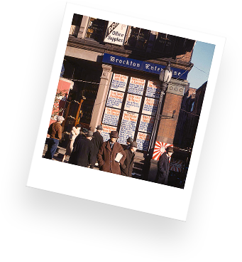 W.B. Mason - About Us